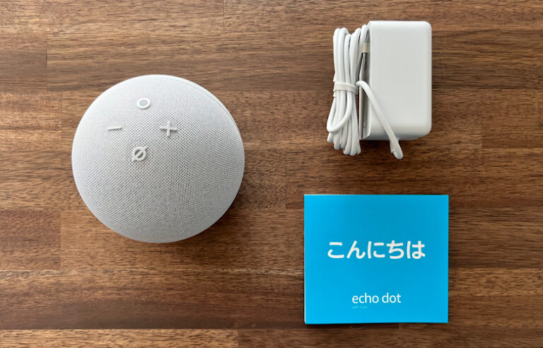 Echo Dot 5 with clockレビュー！デスク上のスマートスピーカーはこれ一択！SwitchBotとの連携は快適そのもの | mitsu-blog