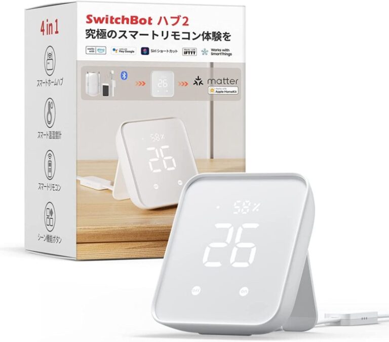 SwitchBotスマートロック電池交換方法について | mitsu-blog