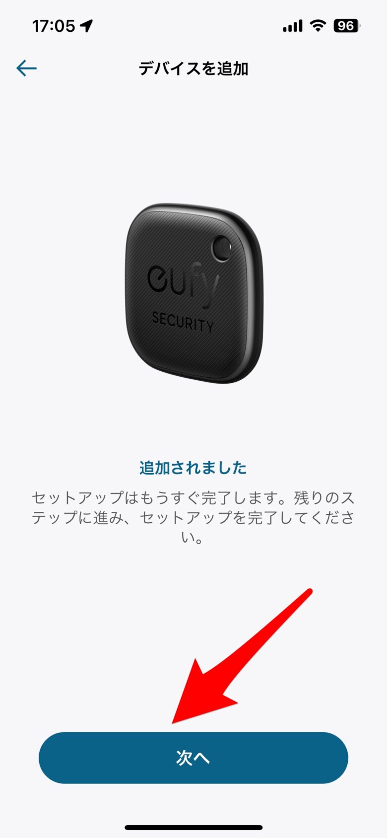 Anker Eufy Security SmartTrack Linkレビュー！AirTag不要の高コスパ紛失防止タグを徹底解説！ | mitsu-blog