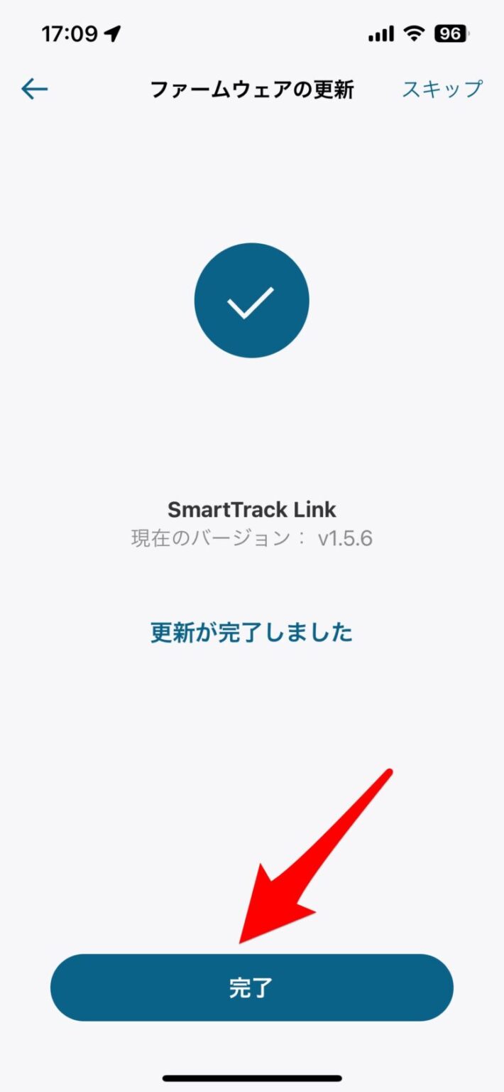 Anker Eufy Security SmartTrack Linkレビュー！AirTag不要の高コスパ紛失防止タグを徹底解説！ | mitsu-blog