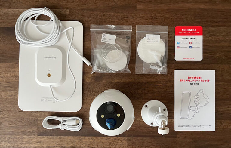 【SwitchBot屋外カメラレビュー】10分で簡単設置！防犯カメラとしても完璧です！ | mitsu-blog