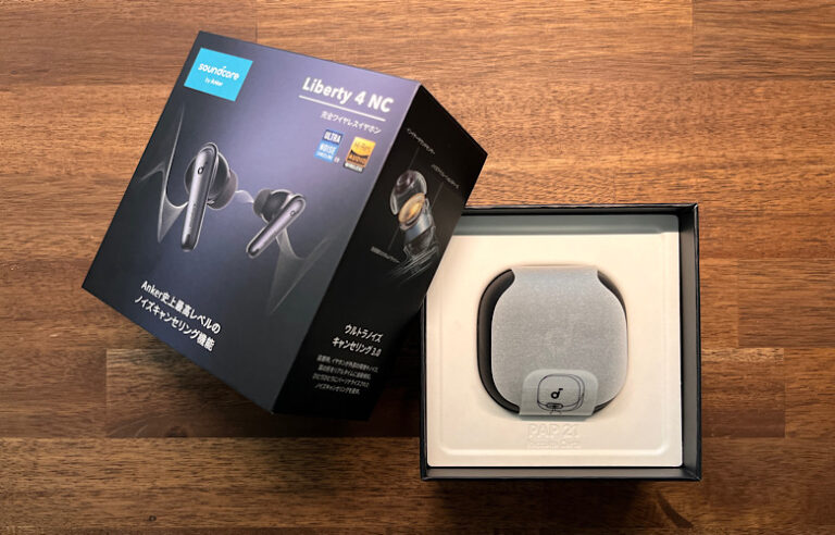 Anker Soundcore Liberty 4 NCレビュー！Liberty 4と徹底比較！Anker史上最高のノイキャンイヤホン ...