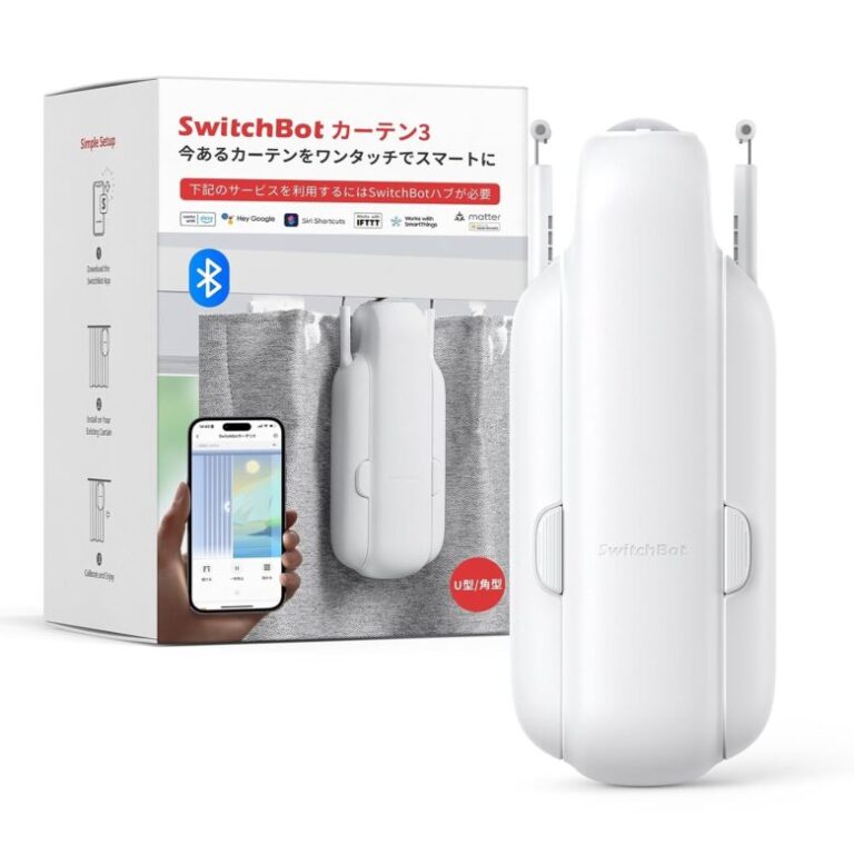 SwitchBotスマートロック電池交換方法について | mitsu-blog