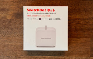 SwitchBotボットレビュー：外出先からも離れた場所のスイッチを押せる指ロボット | mitsu-blog