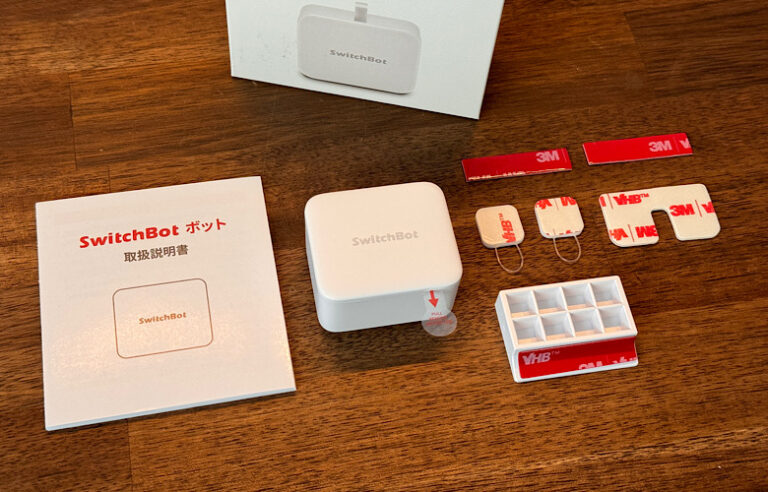 SwitchBotボットレビュー：外出先からも離れた場所のスイッチを押せる指ロボット | mitsu-blog