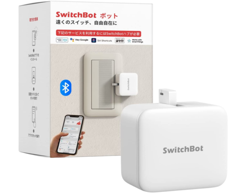 SwitchBotボットレビュー：外出先からも離れた場所のスイッチを押せる指ロボット | mitsu-blog