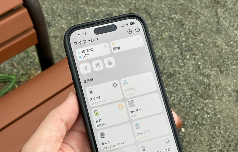 SwitchBotボットレビュー：外出先からも離れた場所のスイッチを押せる指ロボット | mitsu-blog