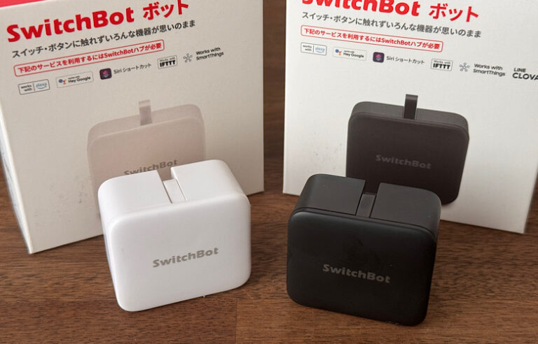 SwitchBotボットレビュー：外出先からも離れた場所のスイッチを押せる指ロボット | mitsu-blog