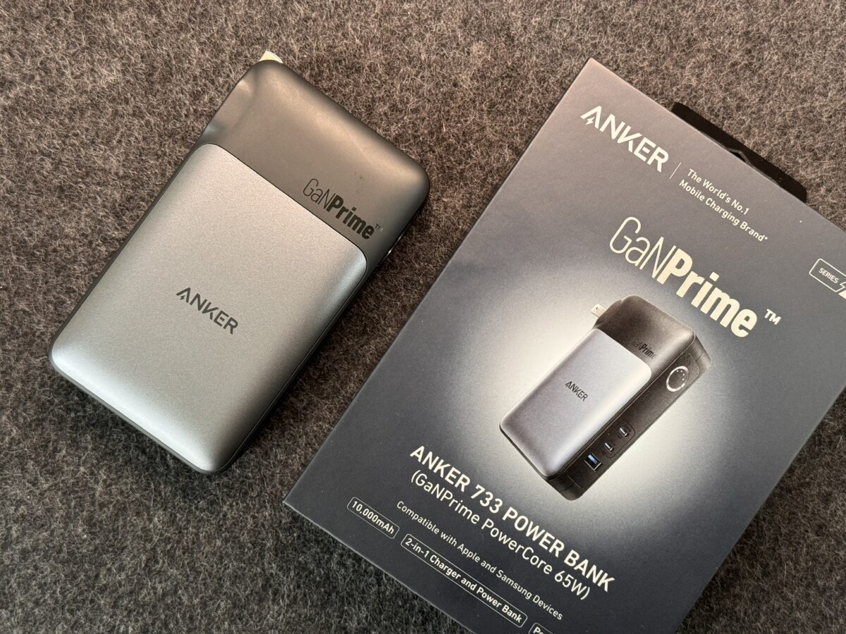 Anker 733 Power Bankレビュー！外出先の充電問題を解決する究極の2in1充電器 | mitsu-blog