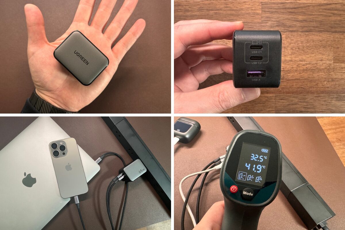 【2024年】65WクラスUSB充電器おすすめ3選 | mitsu-blog