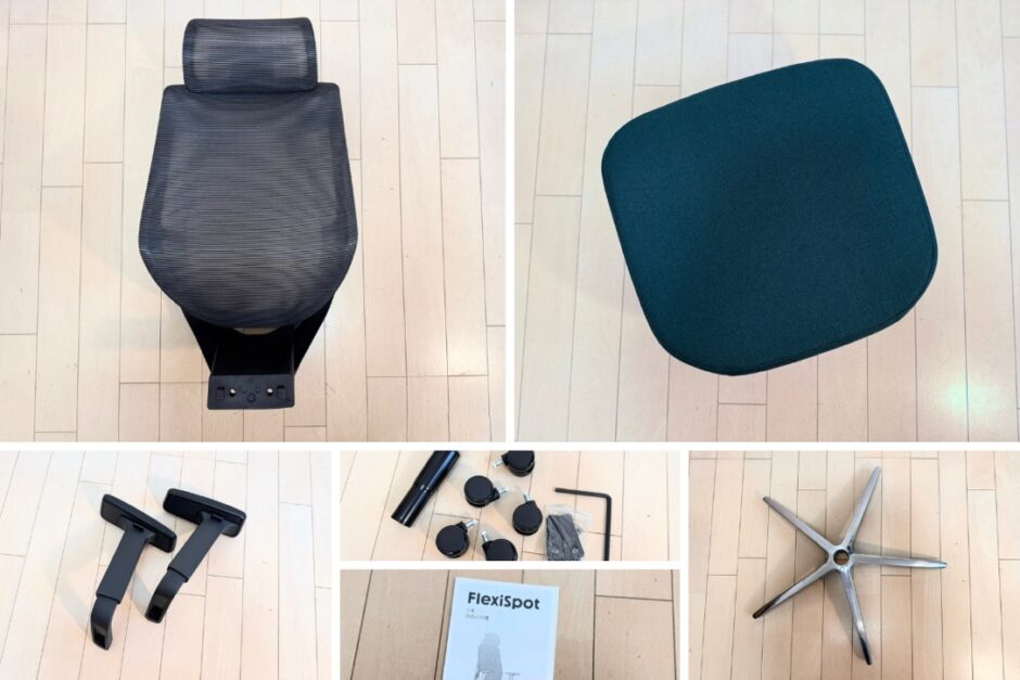 FlexiSpotオフィスチェアC2レビュー：お尻が痛くならない、腰も楽な快適チェア | mitsu-blog
