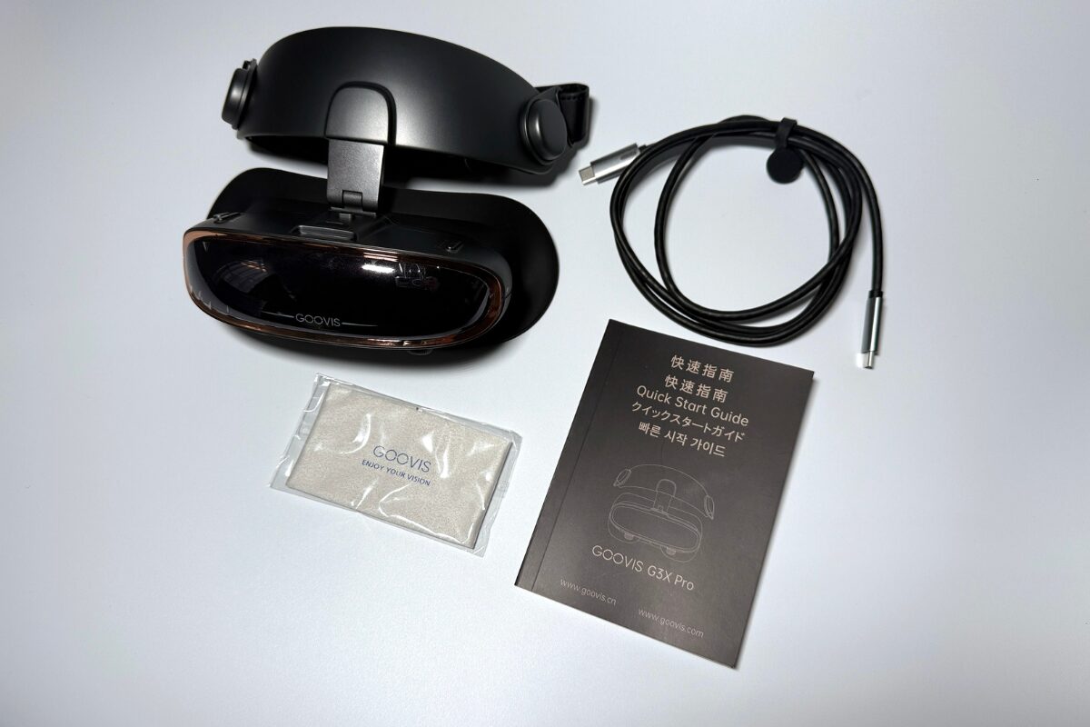 GOOVIS G3X Proレビュー！800インチの映画館を持ち歩く衝撃体験 | mitsu-blog